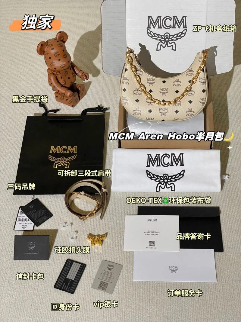 Official MCM Hobo Bags