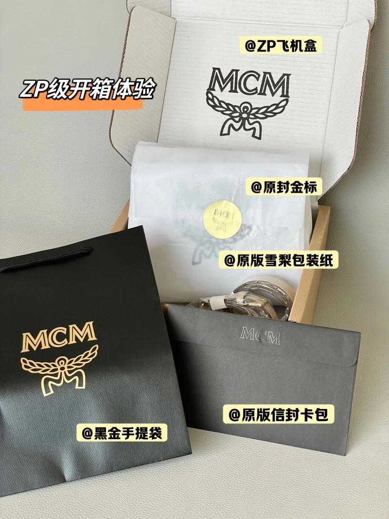 Official MCM Hobo Bags