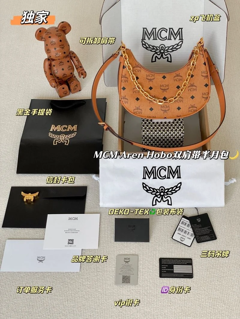 Authentic MCM Hobo Bags