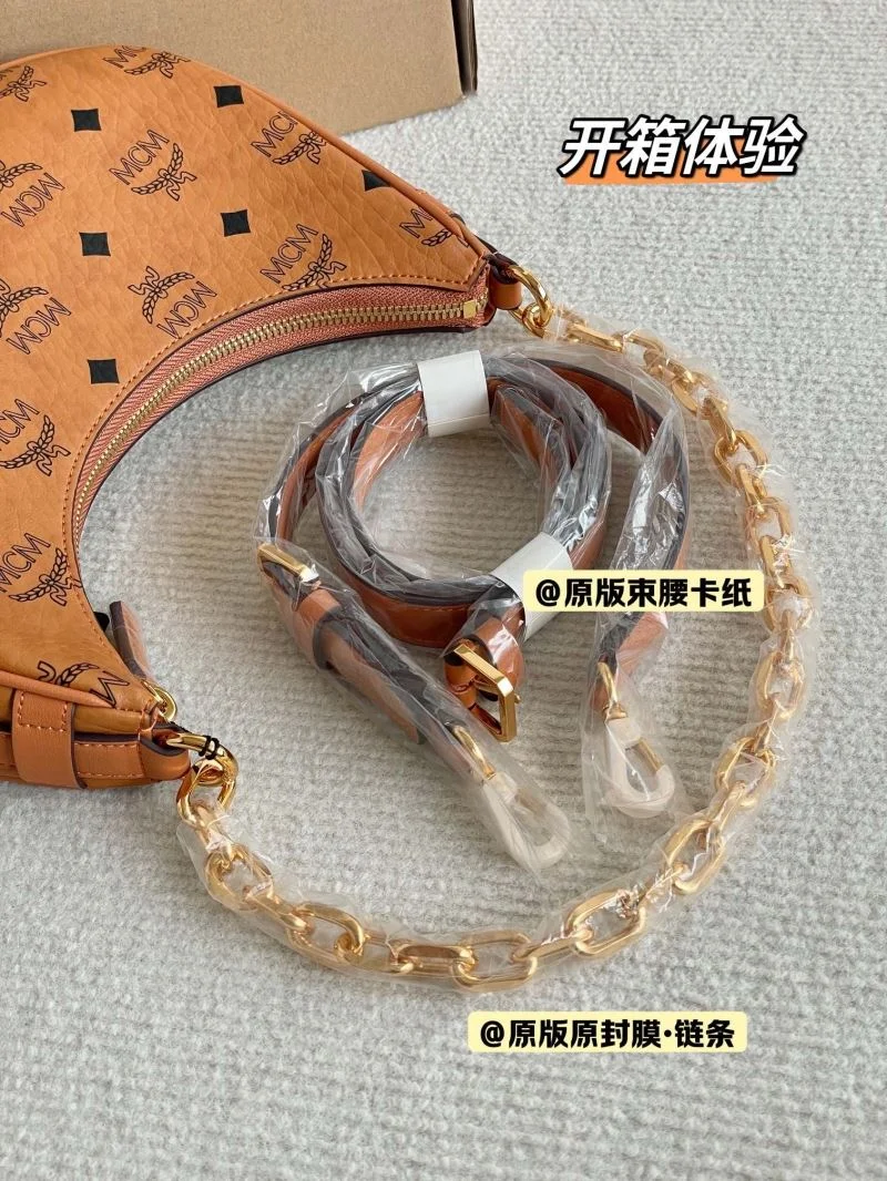 Authentic MCM Hobo Bags