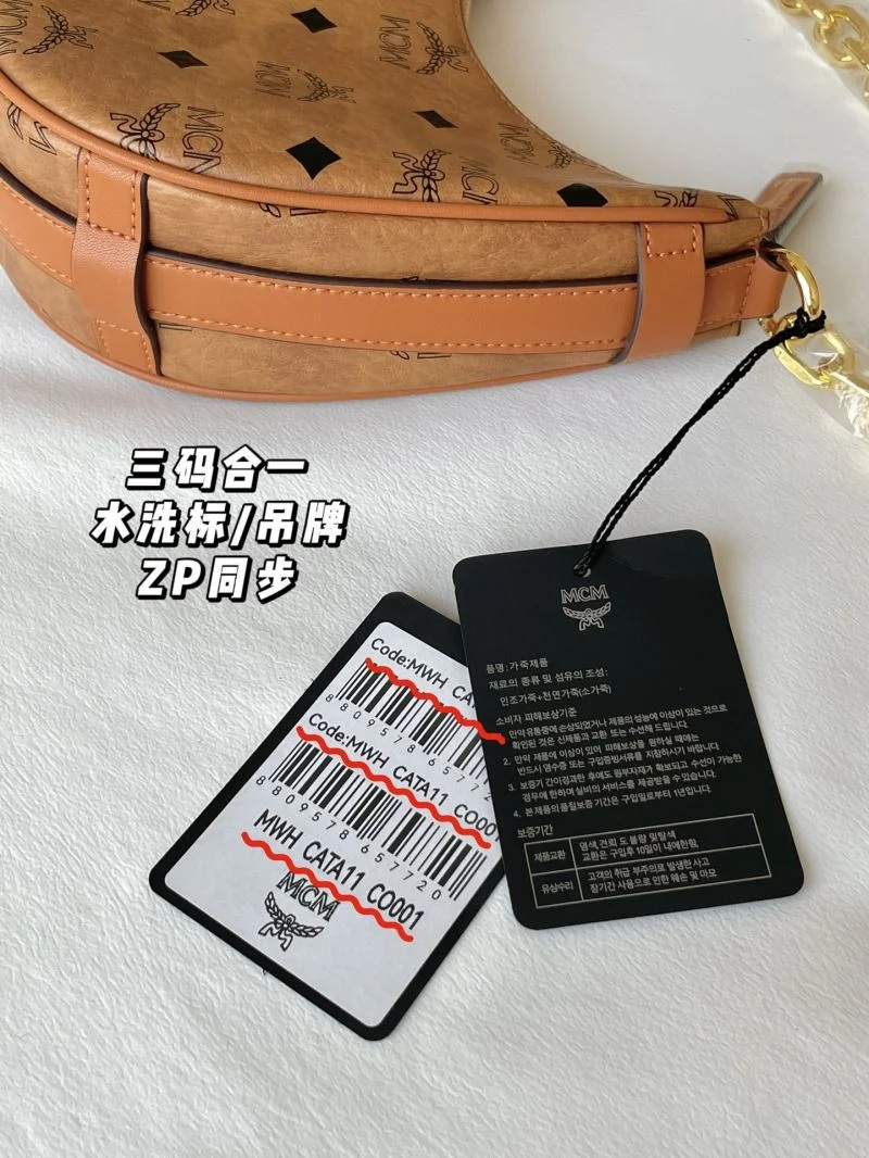 Authentic MCM Hobo Bags