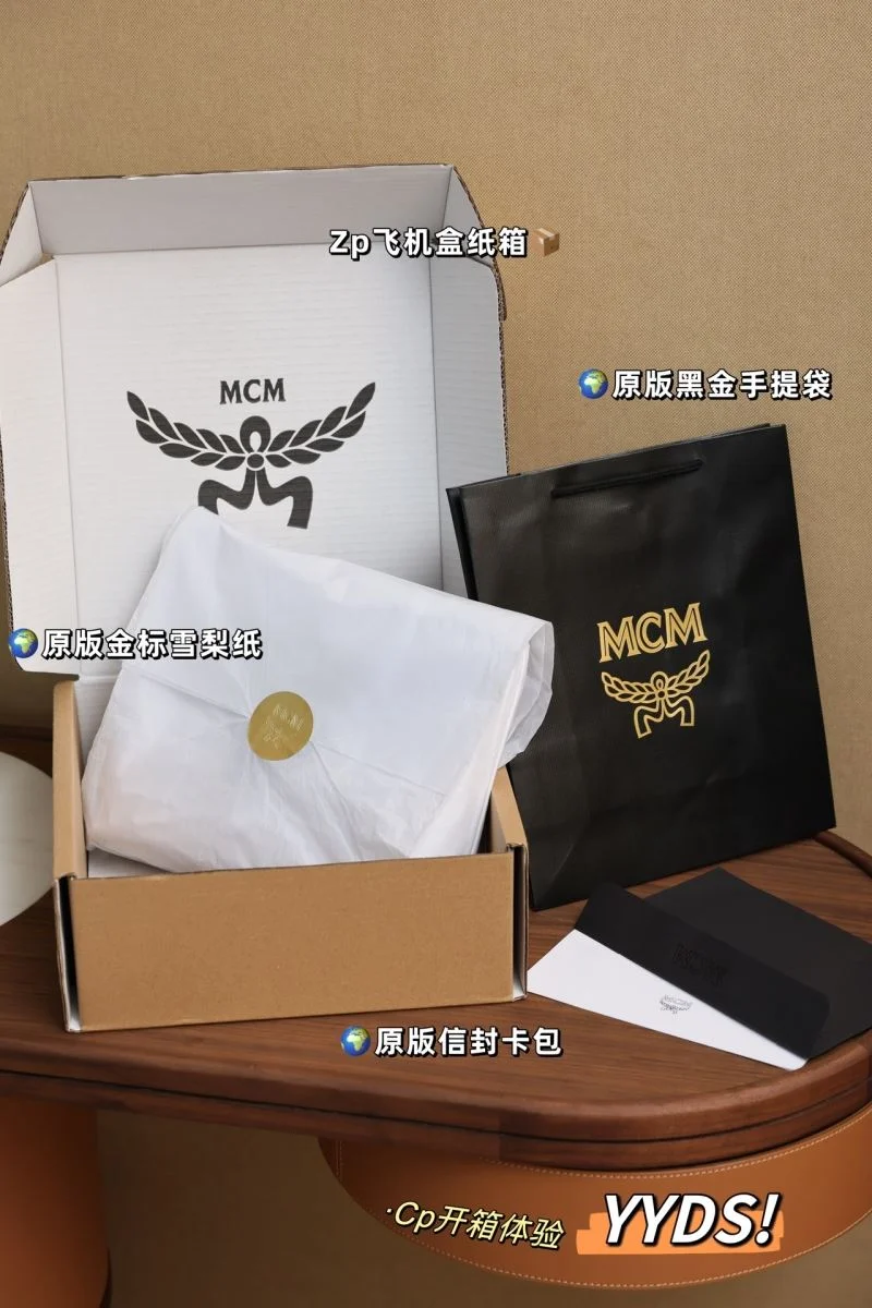 Value-priced MCM Hobo Bags