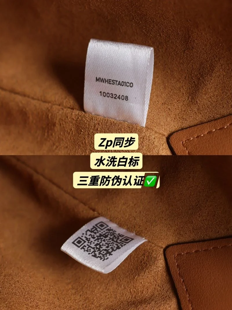 Value-priced MCM Hobo Bags