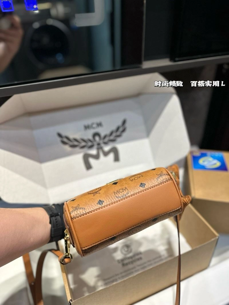 Genuine MCM Pillow Bags