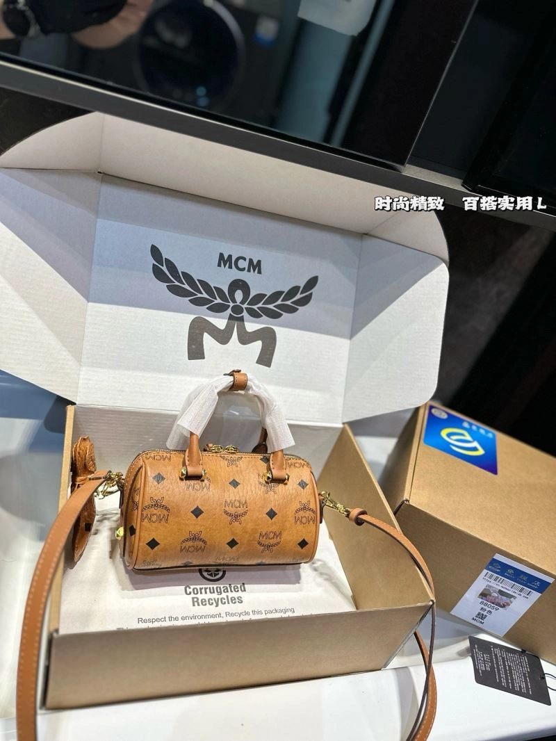 Genuine MCM Pillow Bags