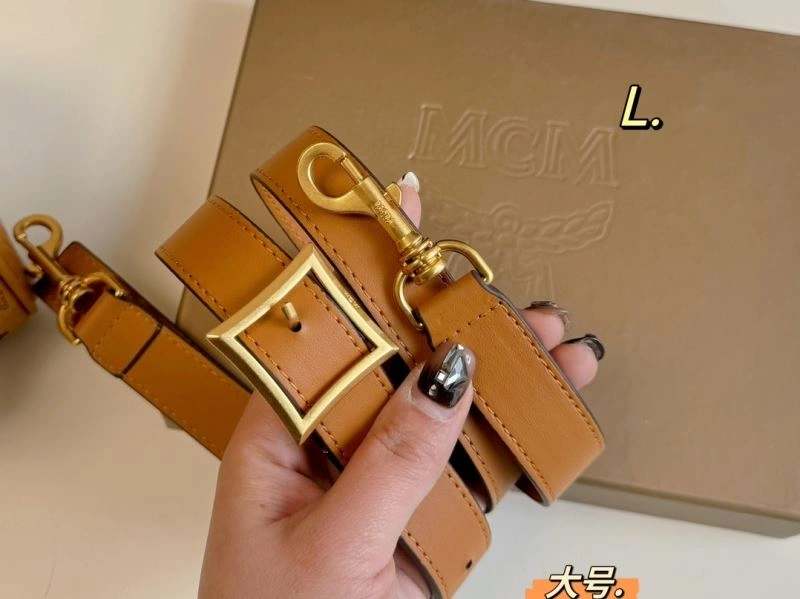 Discounted MCM Pillow Bags