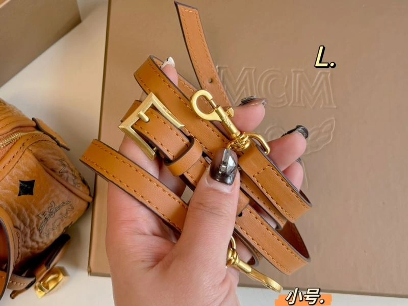 Genuine MCM Pillow Bags