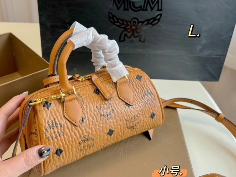 Genuine MCM Pillow Bags