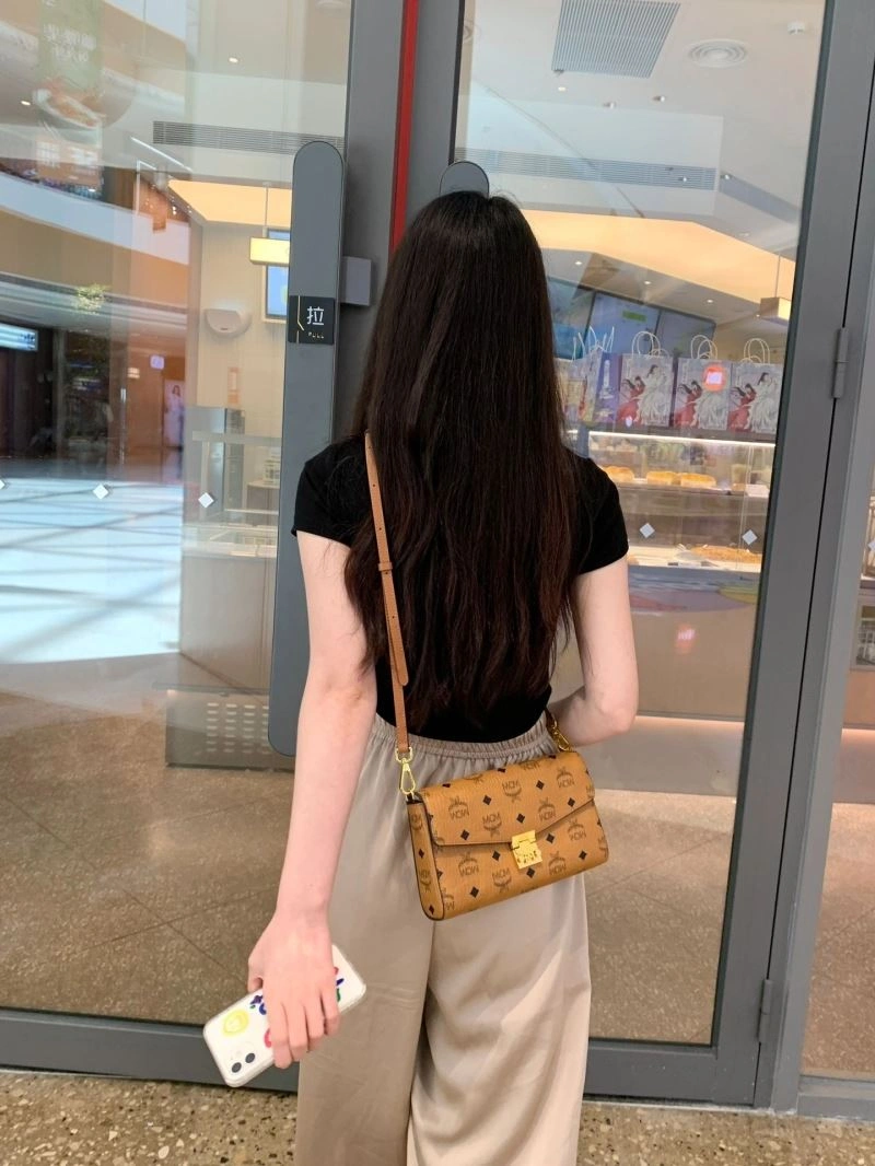 Cut-rate MCM Satchel Bags