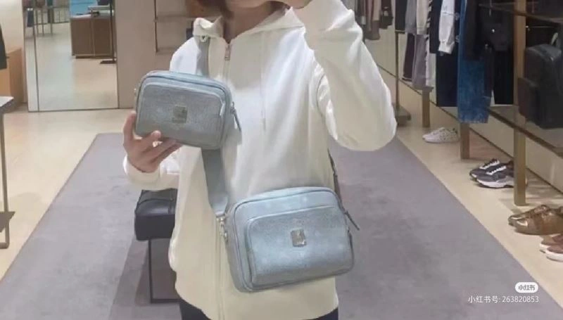 Inexpensive MCM Satchel Bags