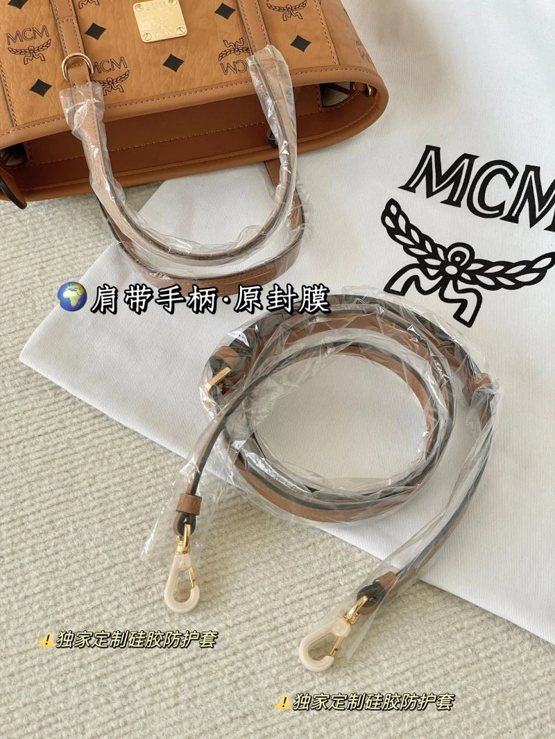 Reasonably priced MCM Satchel Bags