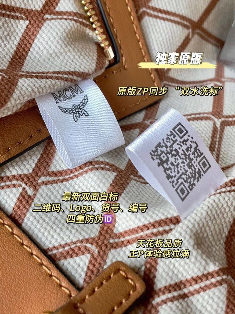 Reasonably priced MCM Satchel Bags