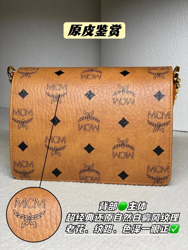 Real MCM Satchel Bags