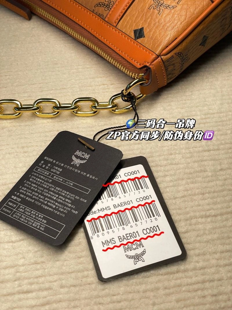 Reasonably priced MCM Satchel Bags