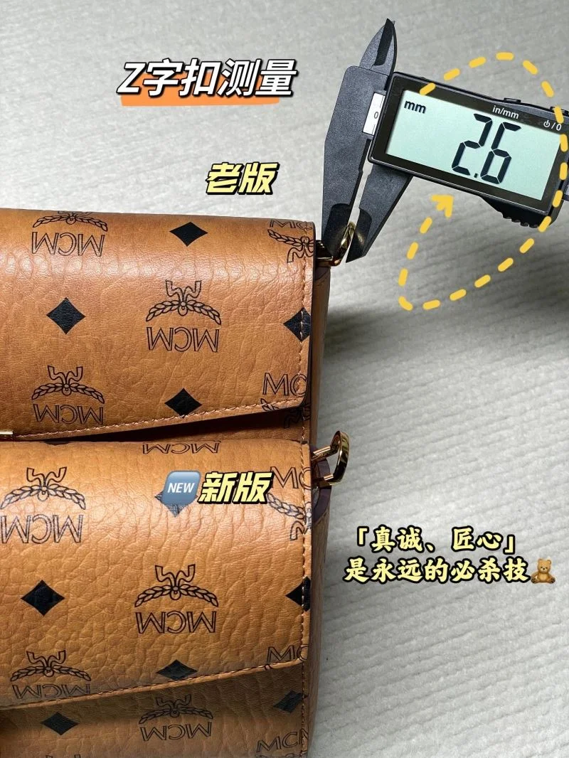 Reasonably priced MCM Satchel Bags