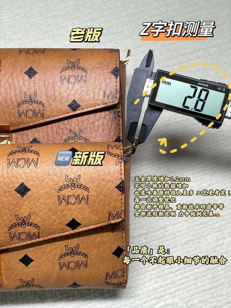 Reasonably priced MCM Satchel Bags