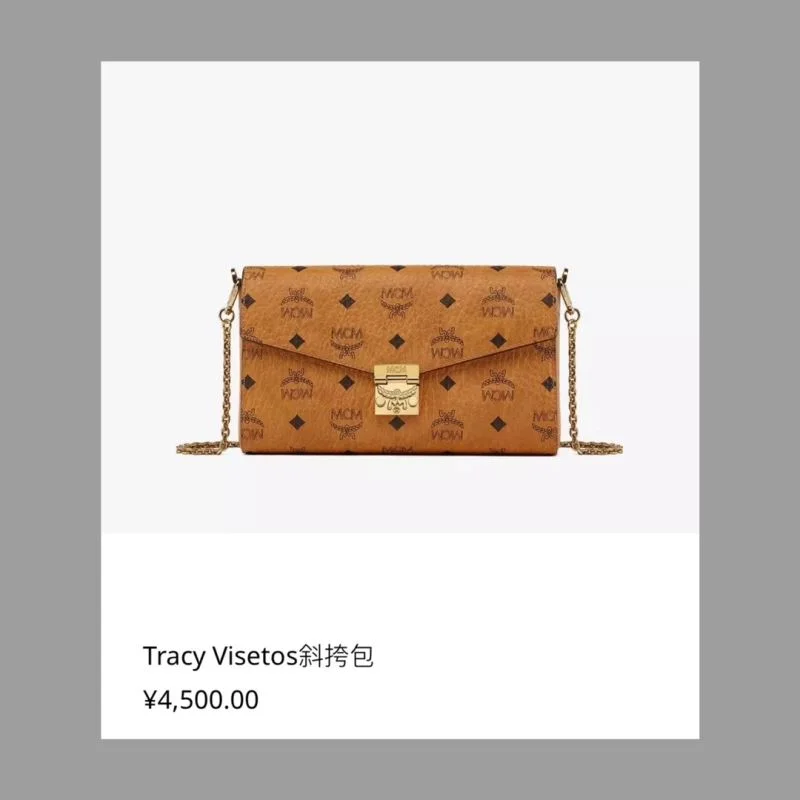 Reasonably priced MCM Satchel Bags