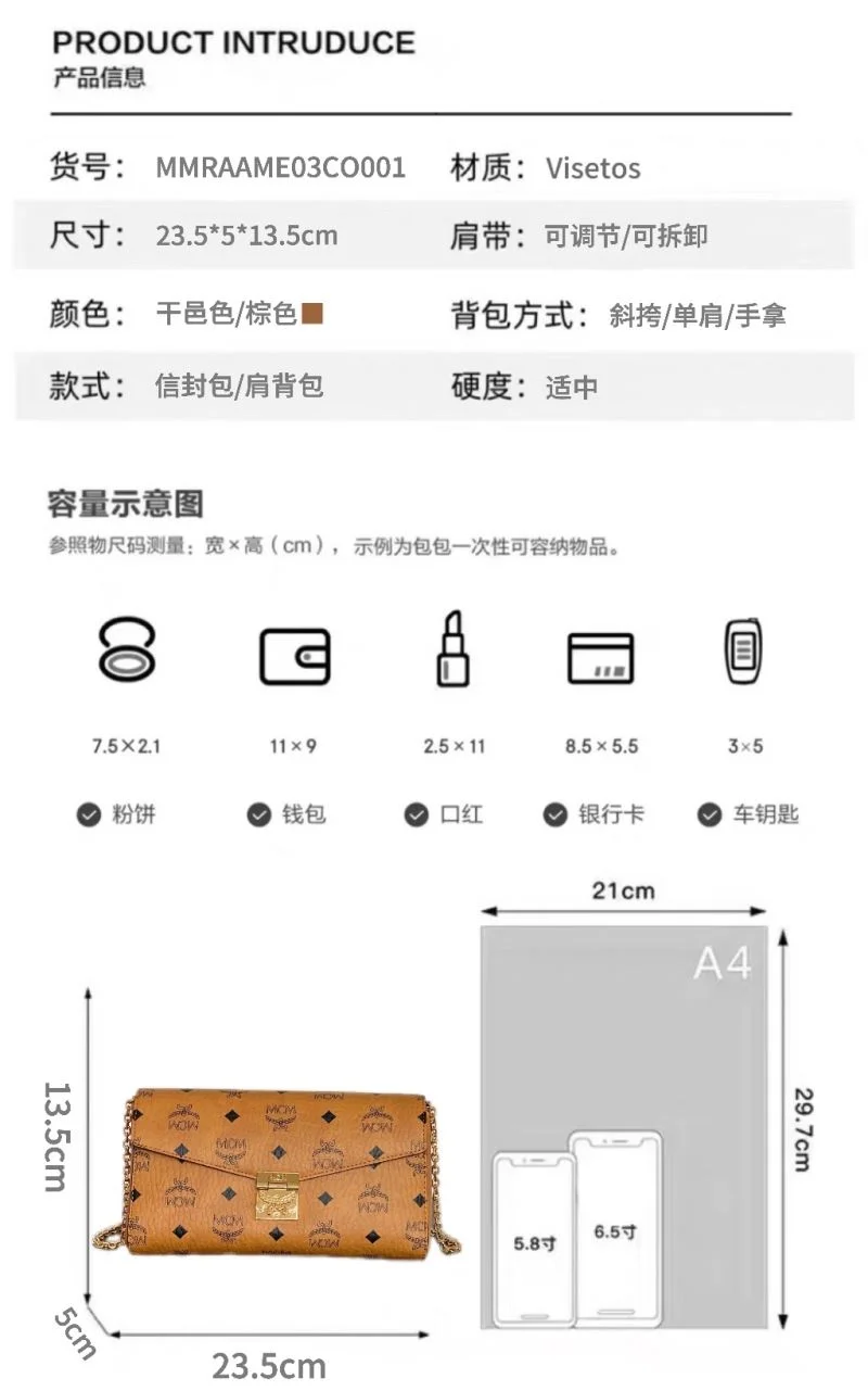 Reasonably priced MCM Satchel Bags