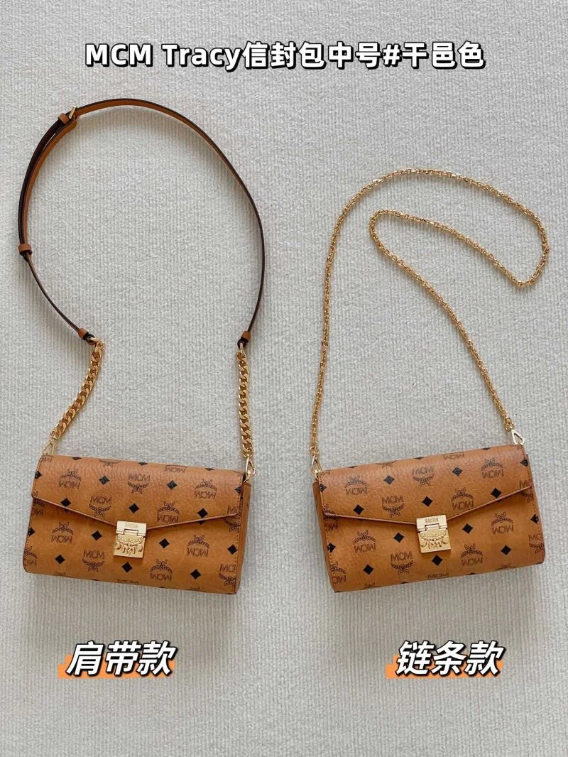 Reasonably priced MCM Satchel Bags