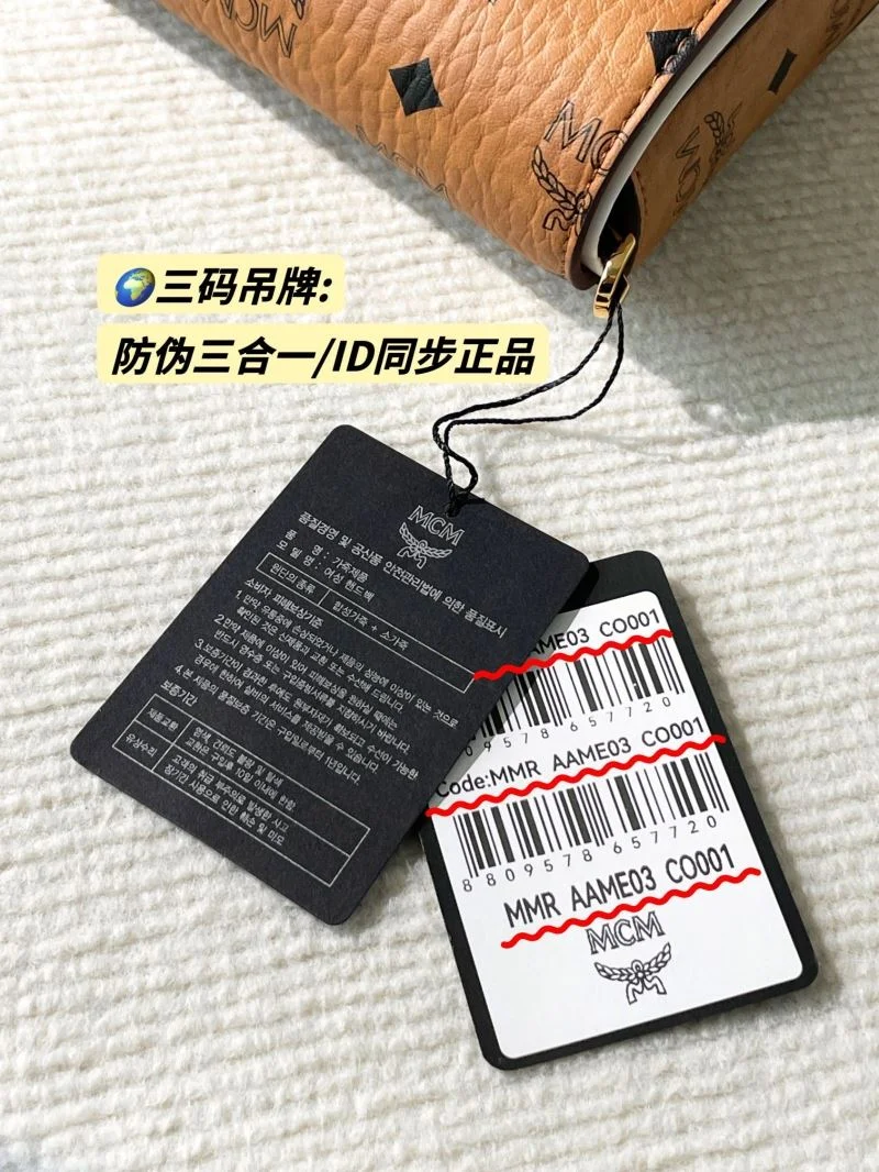 Factory-made MCM Satchel Bags