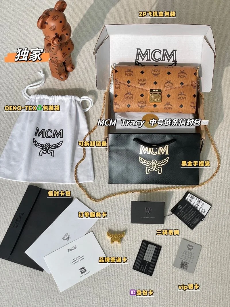 Factory-made MCM Satchel Bags