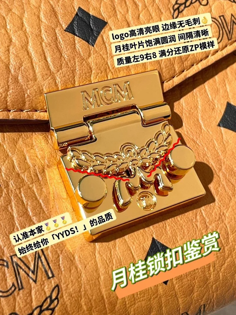 Factory-made MCM Satchel Bags