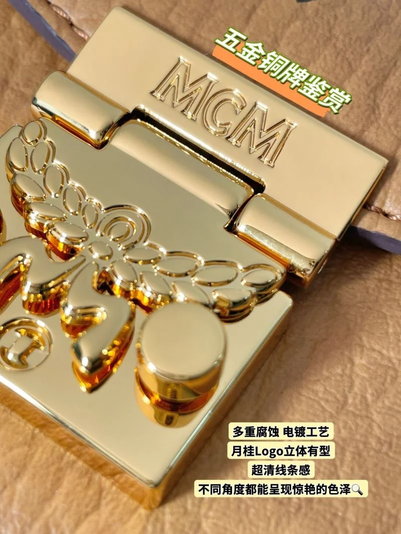 Factory-made MCM Satchel Bags