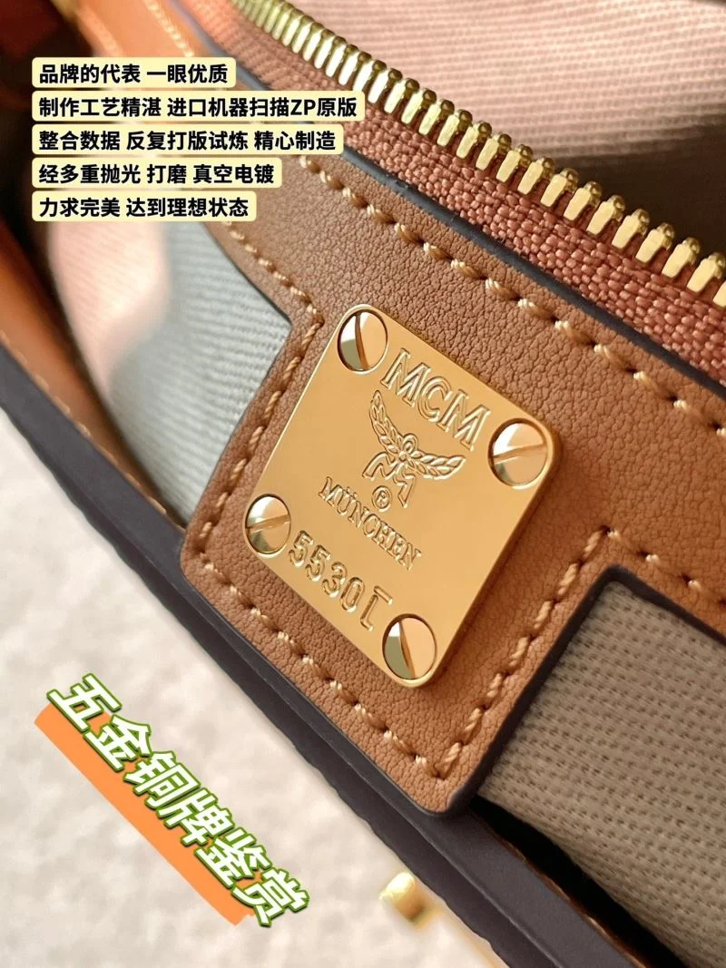 Factory-made MCM Satchel Bags