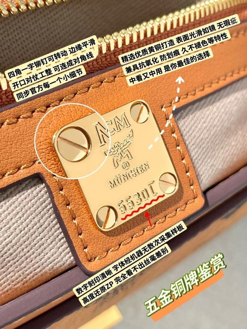 Factory-made MCM Satchel Bags