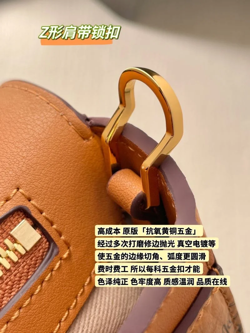 Factory-made MCM Satchel Bags