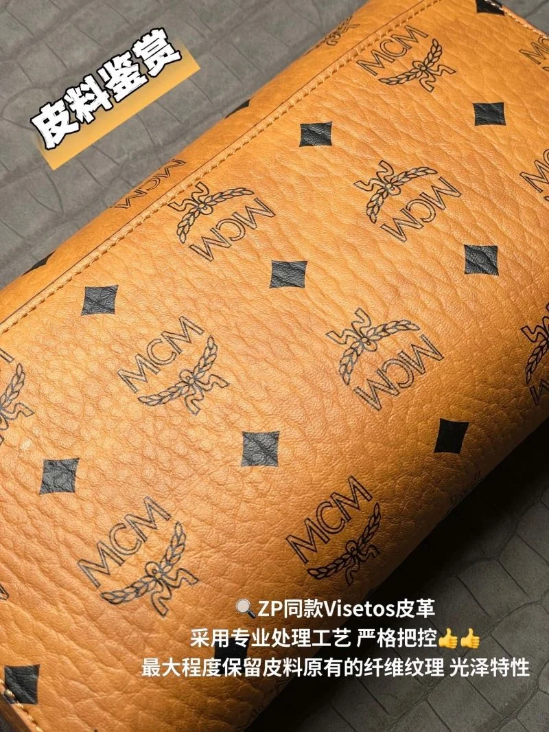 Factory-made MCM Satchel Bags