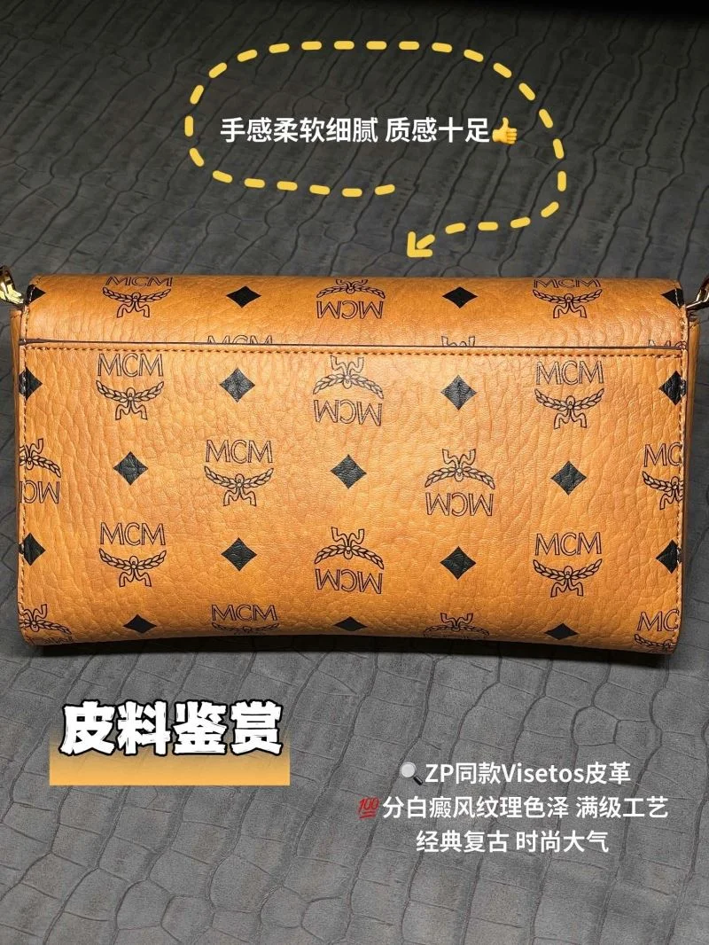 Factory-made MCM Satchel Bags