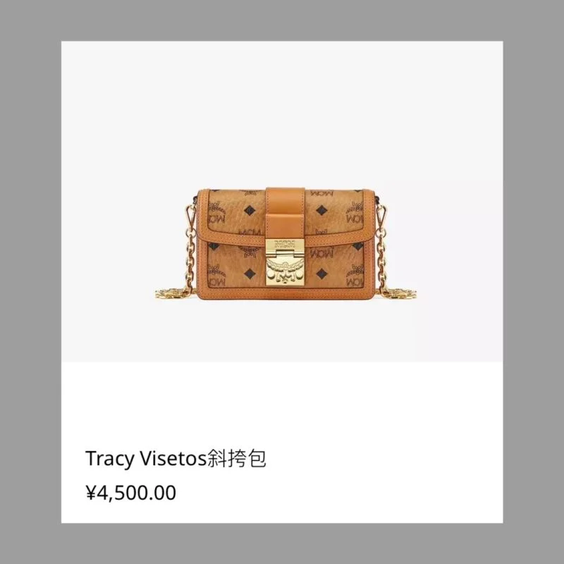 OEM MCM Satchel Bags