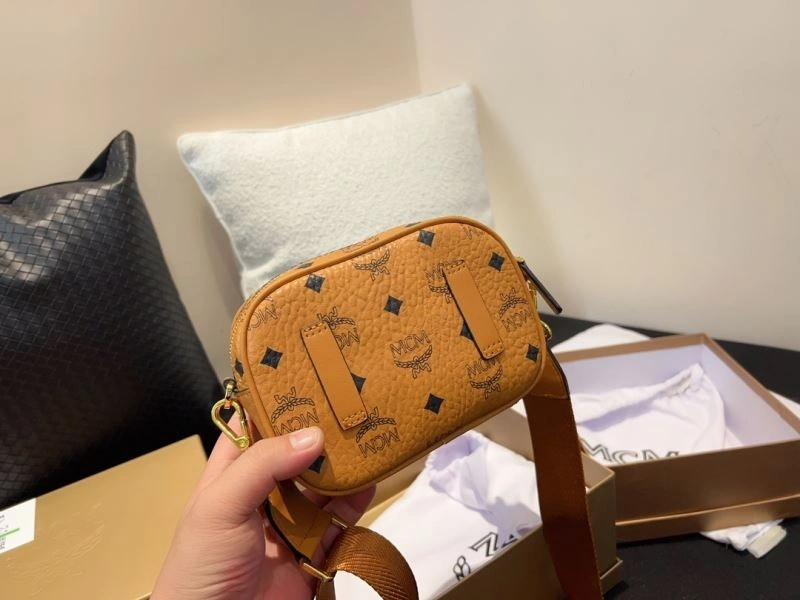 Indistinguishable MCM Satchel Bags