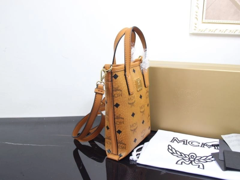 Indistinguishable MCM Shopping Bags