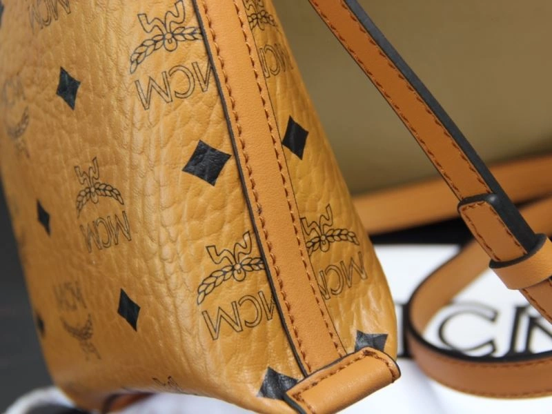 Indistinguishable MCM Shopping Bags