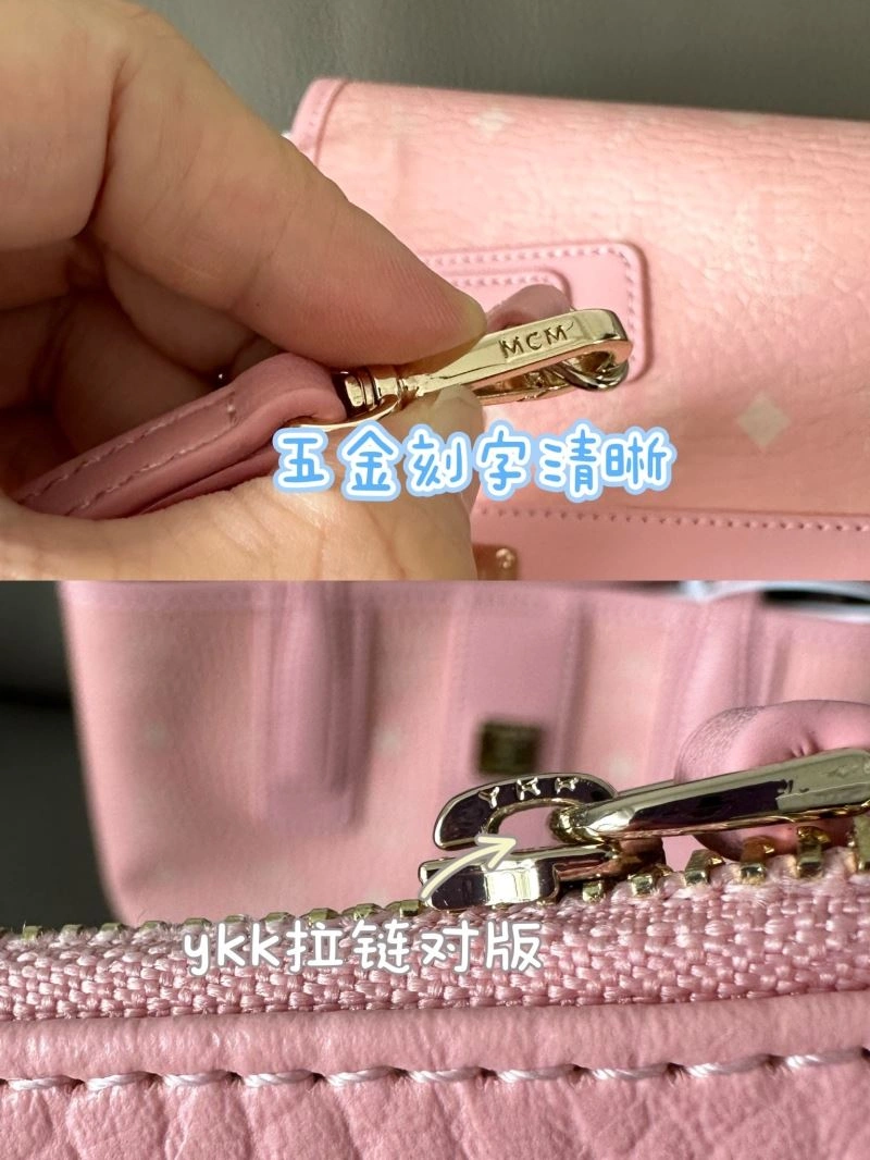 Factory-made MCM Shopping Bags