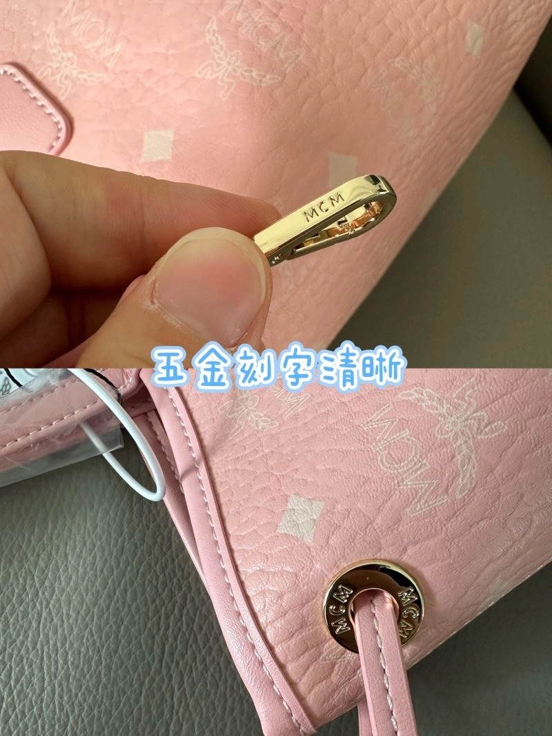 Bargain MCM Shopping Bags