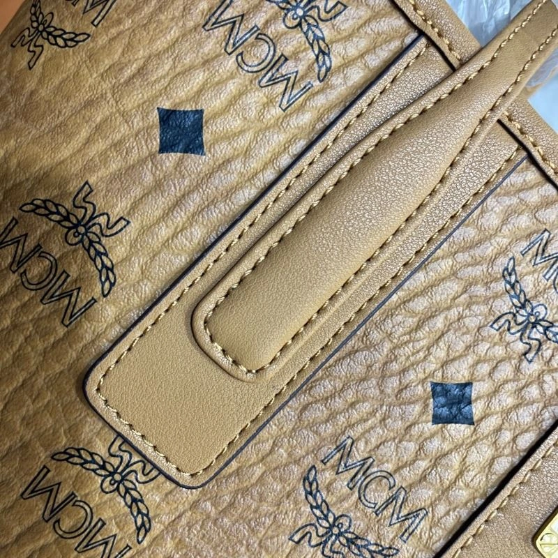 Indistinguishable MCM Shopping Bags
