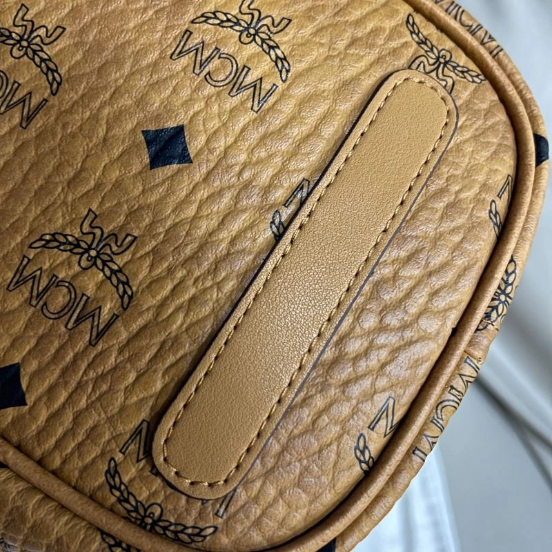 Indistinguishable MCM Shopping Bags