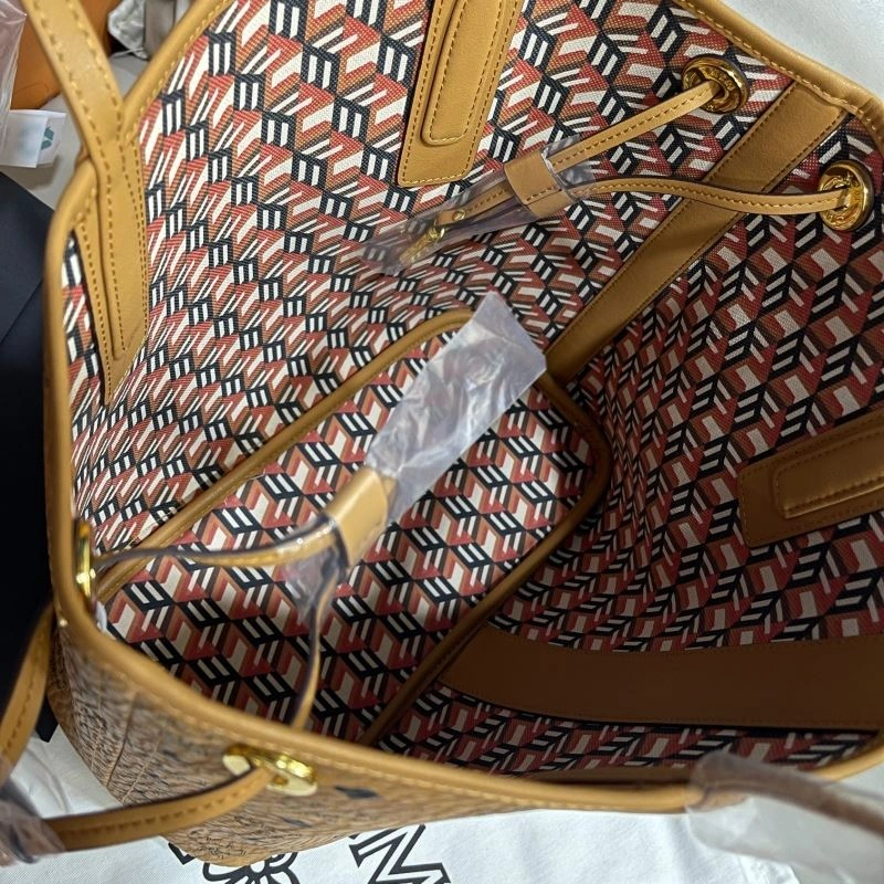 Indistinguishable MCM Shopping Bags