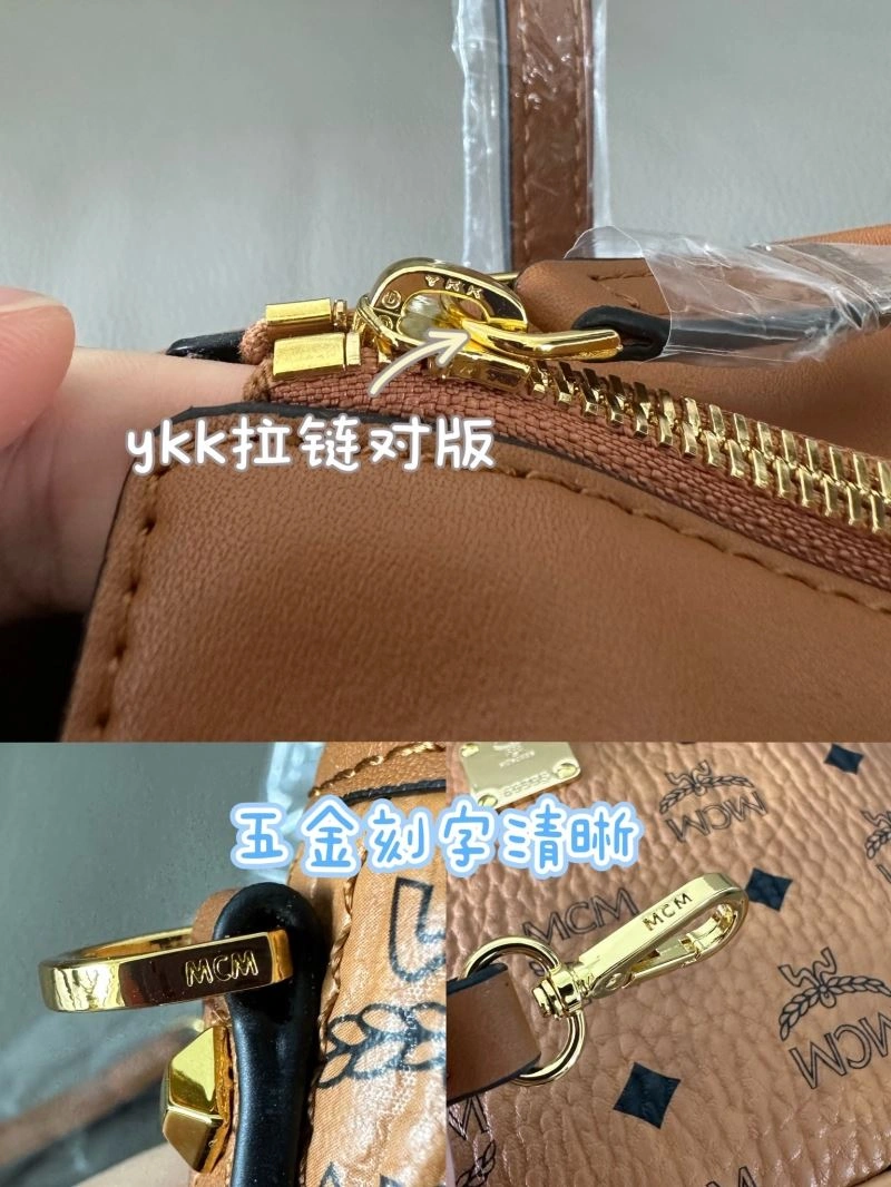 Original MCM Shopping Bags