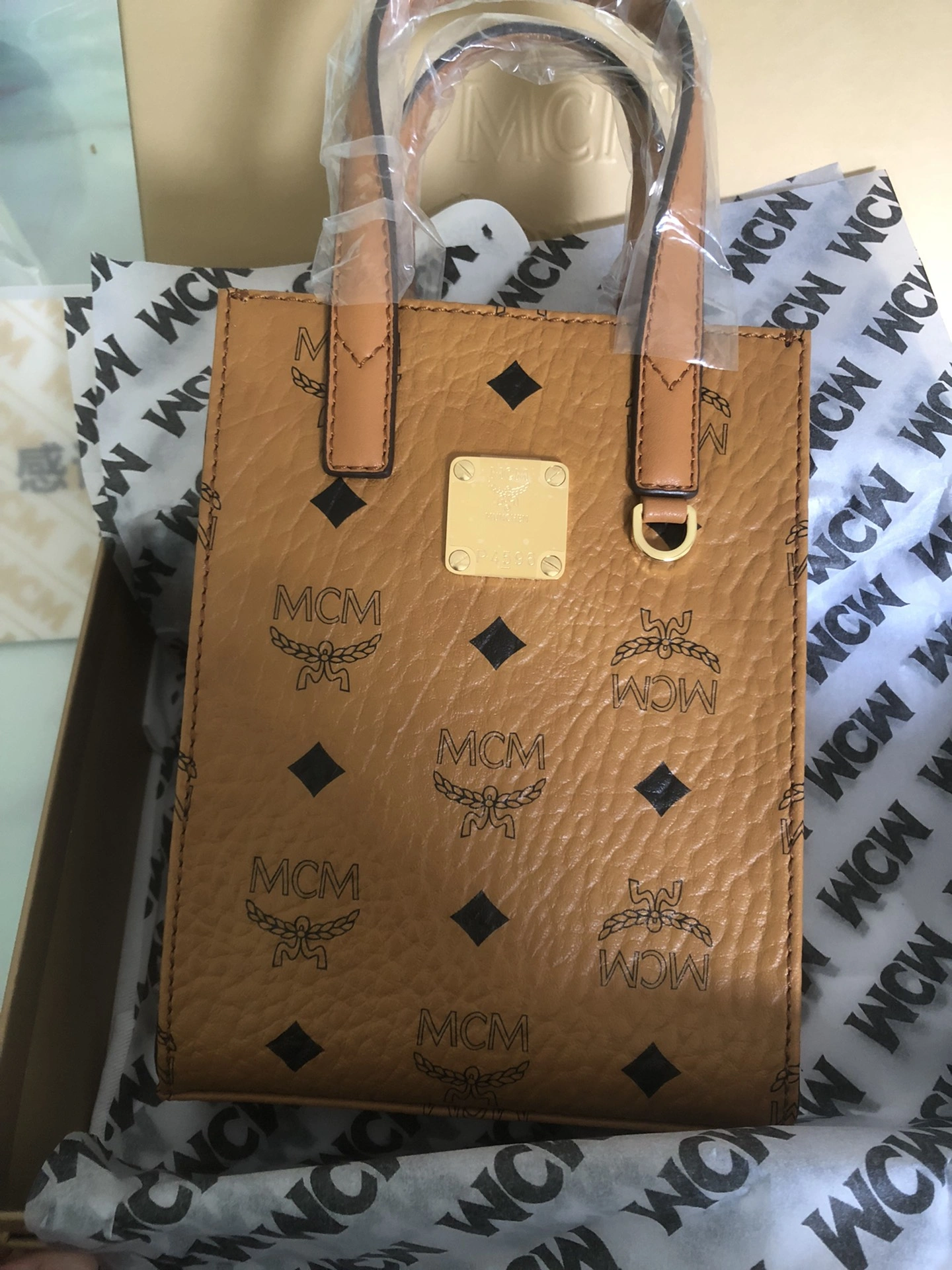 MCM Shopping Bags