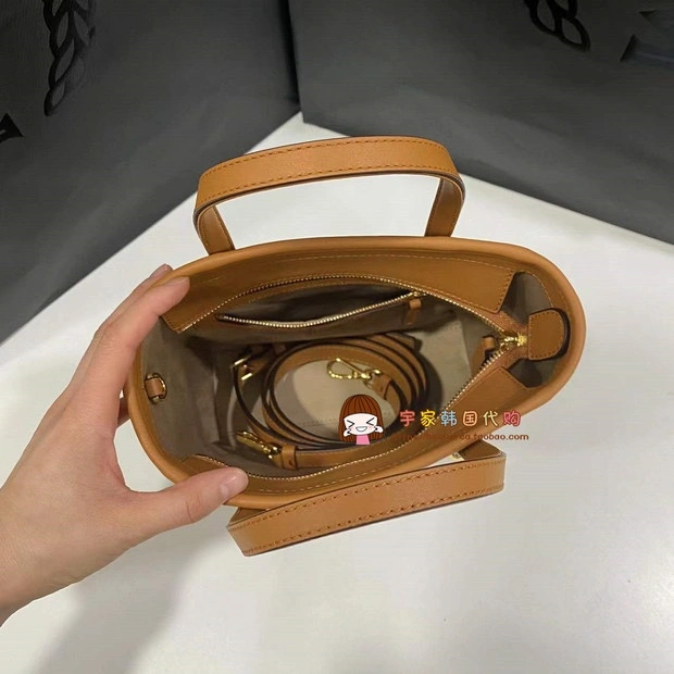 Mirror quality MCM Shopping Bags