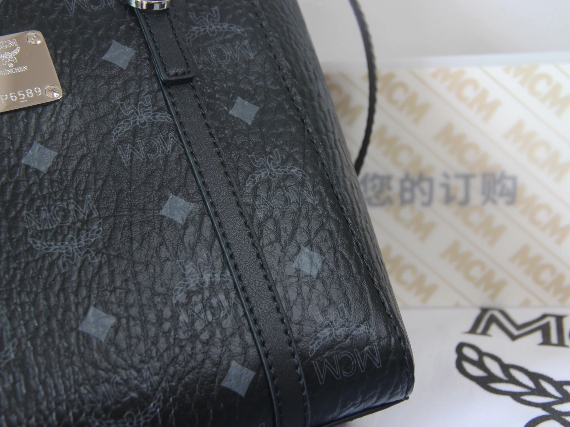 OEM MCM Shopping Bags
