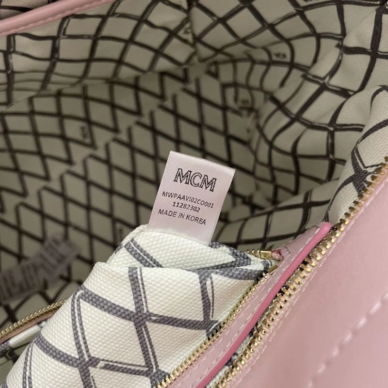 Indistinguishable MCM Shopping Bags