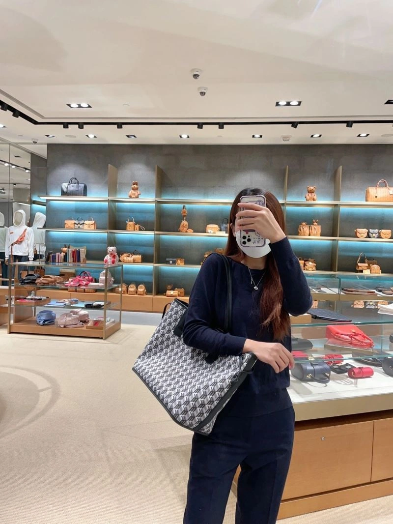 OEM MCM Shopping Bags