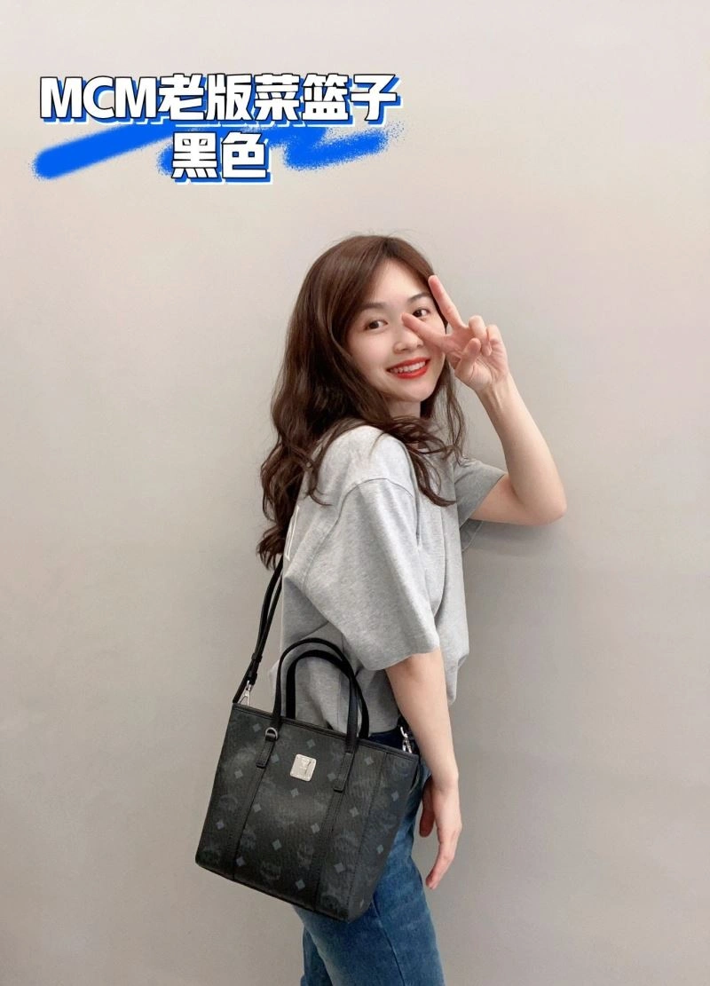 1:1 copy MCM Shopping Bags