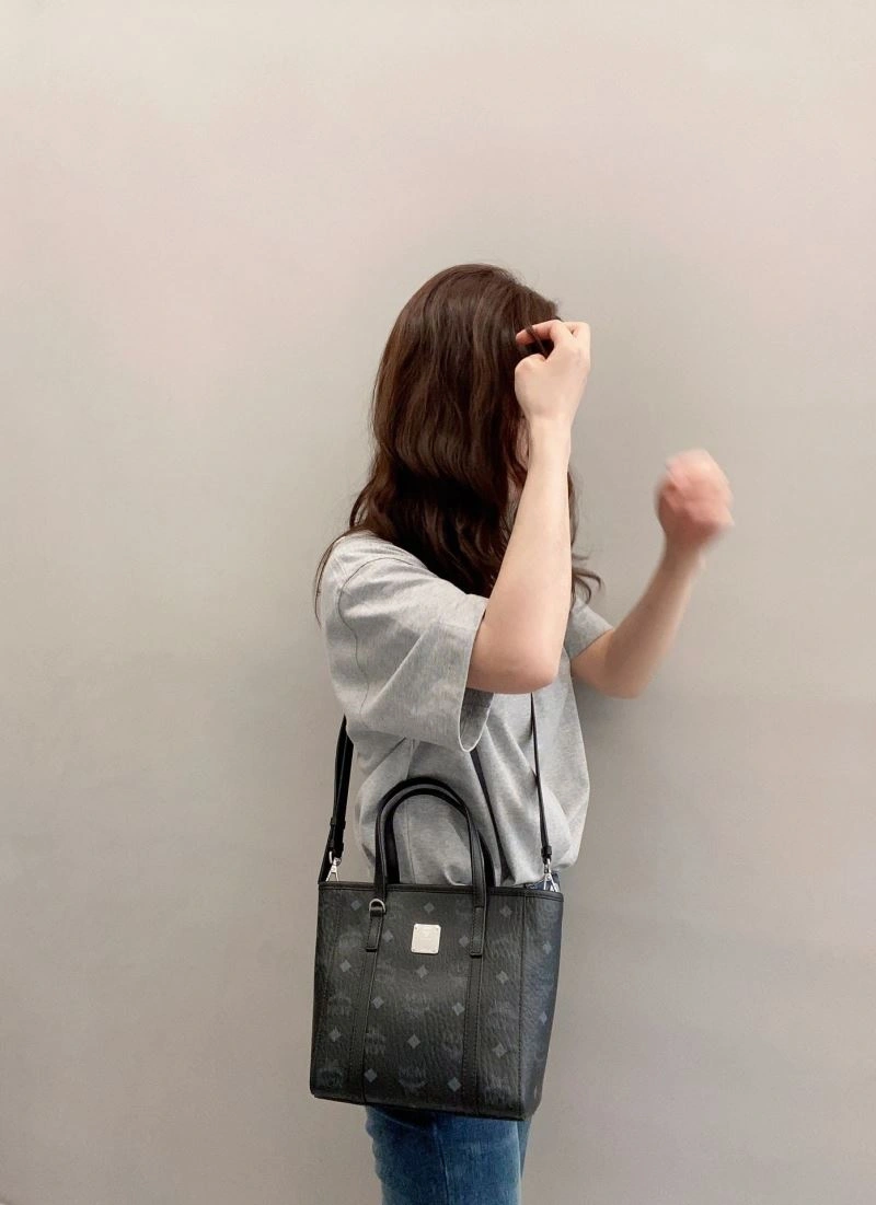 1:1 copy MCM Shopping Bags