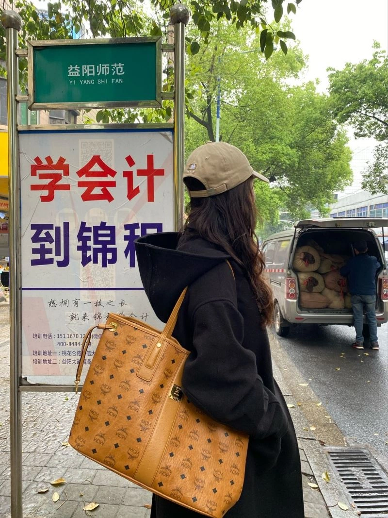 1:1 copy MCM Shopping Bags